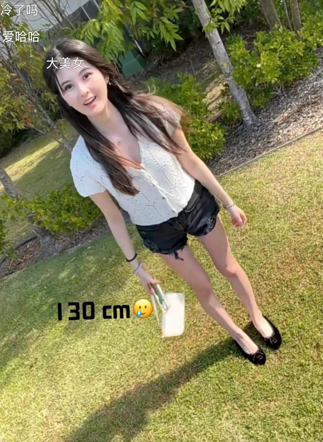 Celebrity Sun Yunyun's daughter takes a pure selfie!The skin is fair ...