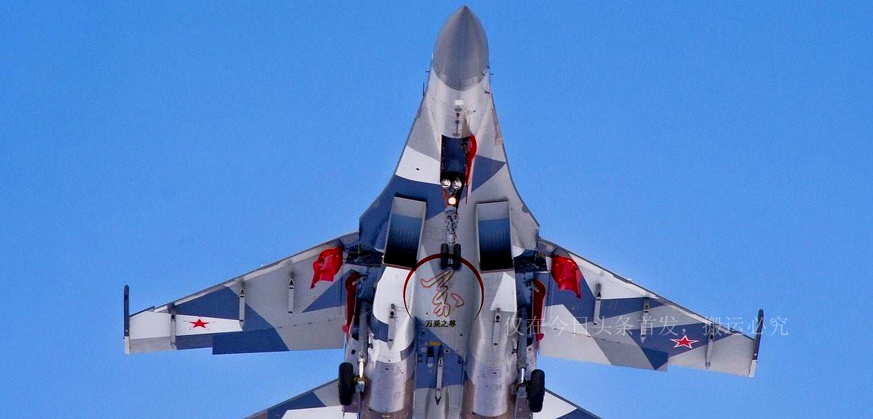 Looking at the modern combat effectiveness of the Chinese Air Force ...