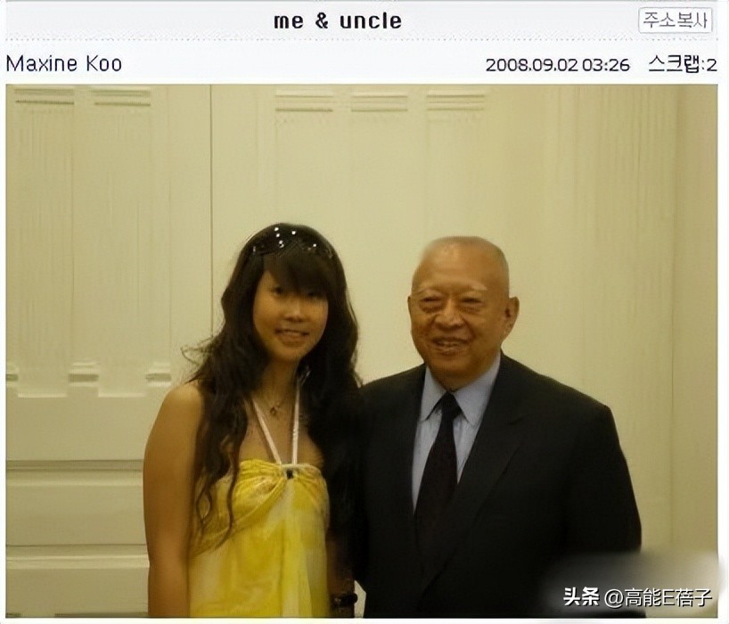 Shen Yue's best friend Hong Kong socialite was blackmailed by Korean ...