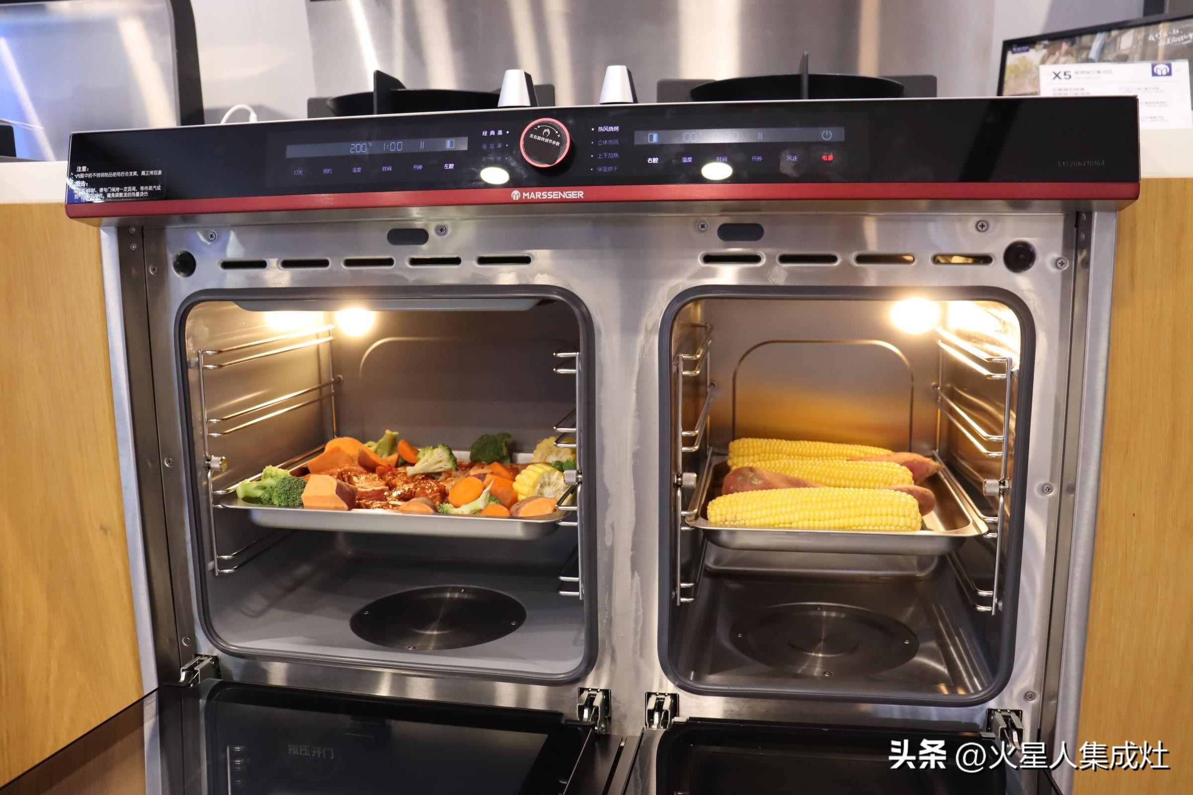 How can traditional kitchen appliances be as easy to use as the current ...
