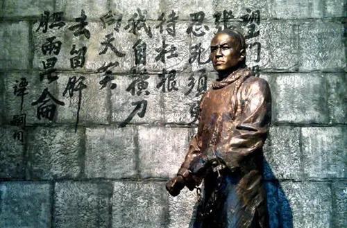 Who are the two outstanding students that Tan Sitong trained? If you ...