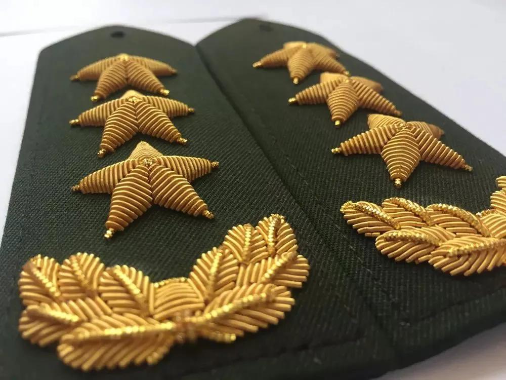 07 general officer shoulder badge - iNEWS