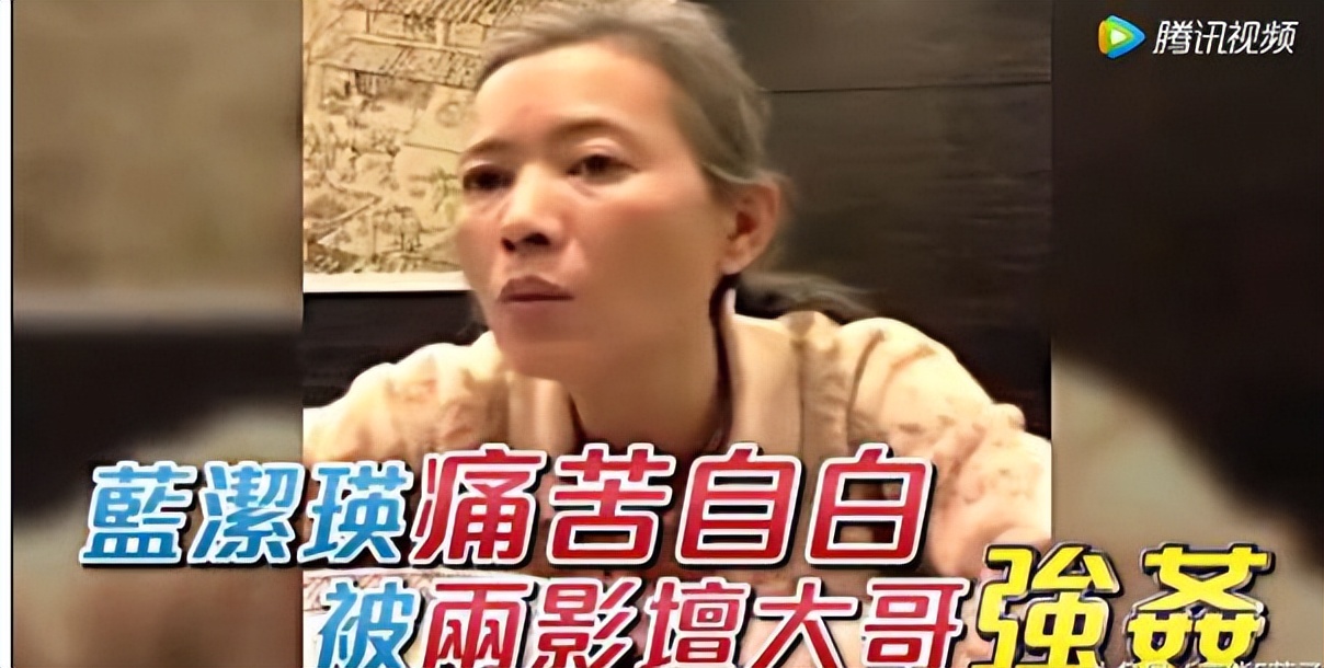 Lan Jieying, "beautiful face": what happened to her back then - iNEWS