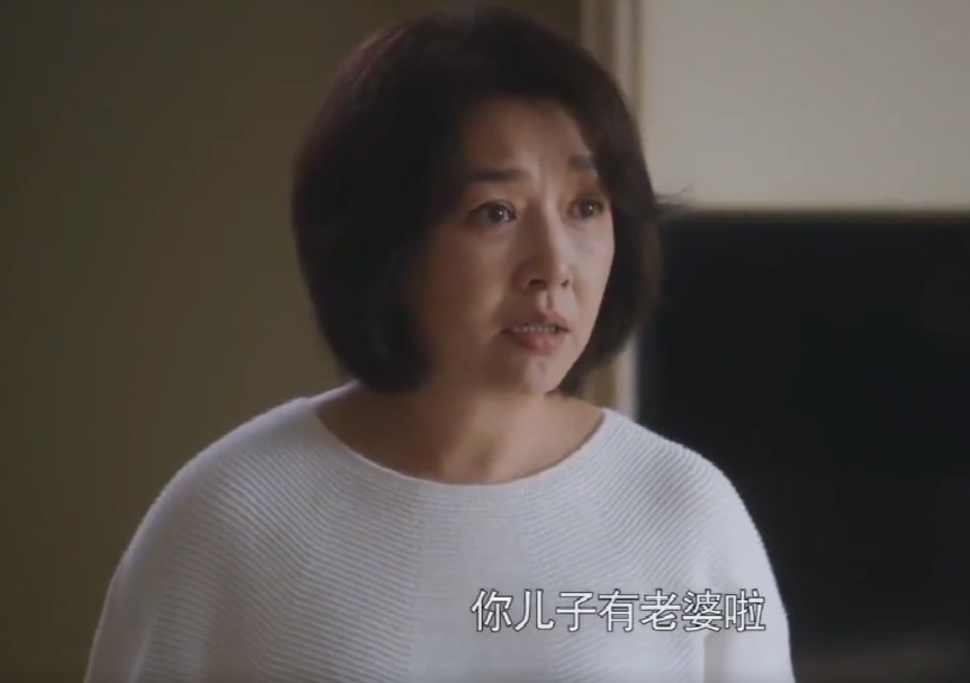 The finale of "The Back Wave": Ren Xin is revealing the secrets of Xiao ...