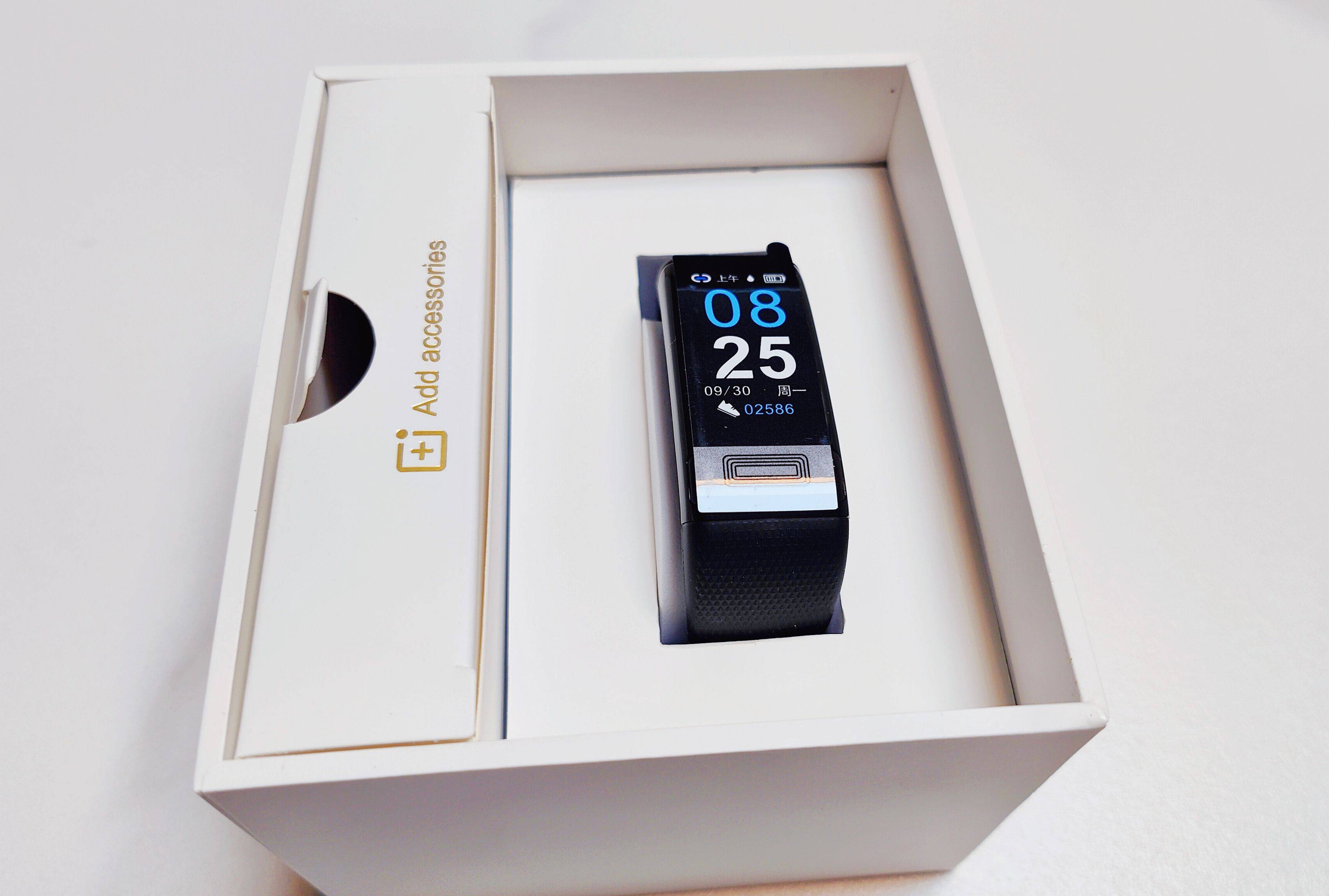 Wear your health on your wrist- dido R40 Healthy Smart Wrist - iNEWS