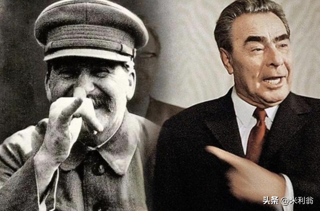 What is a privilege? The jaw-dropping life of privilege under Stalin ...