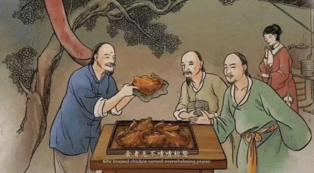 Dezhou Braised Chicken is a candidate for an iconic brand in the ...