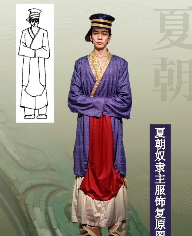 Shocking! Luxury goods from 4,000 years ago are revealed! The secrets ...
