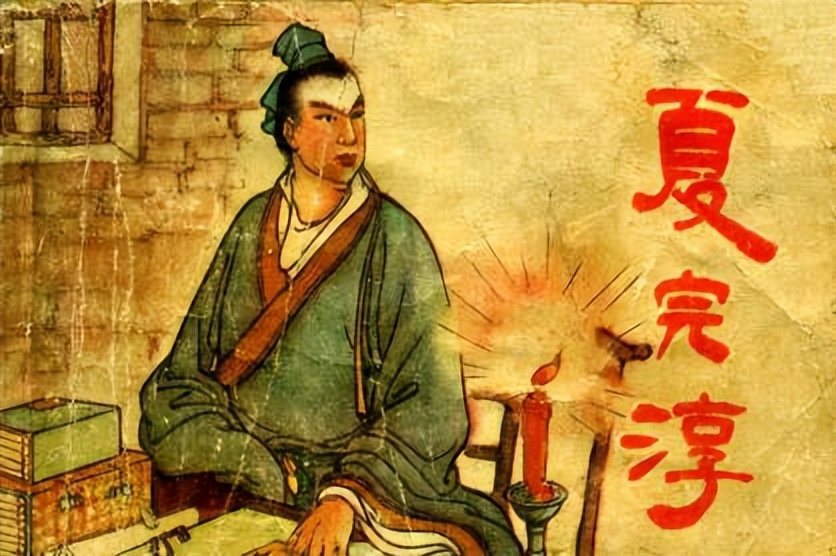 Xia Wanchun, a young man from the Ming Dynasty, scolded the traitor ...