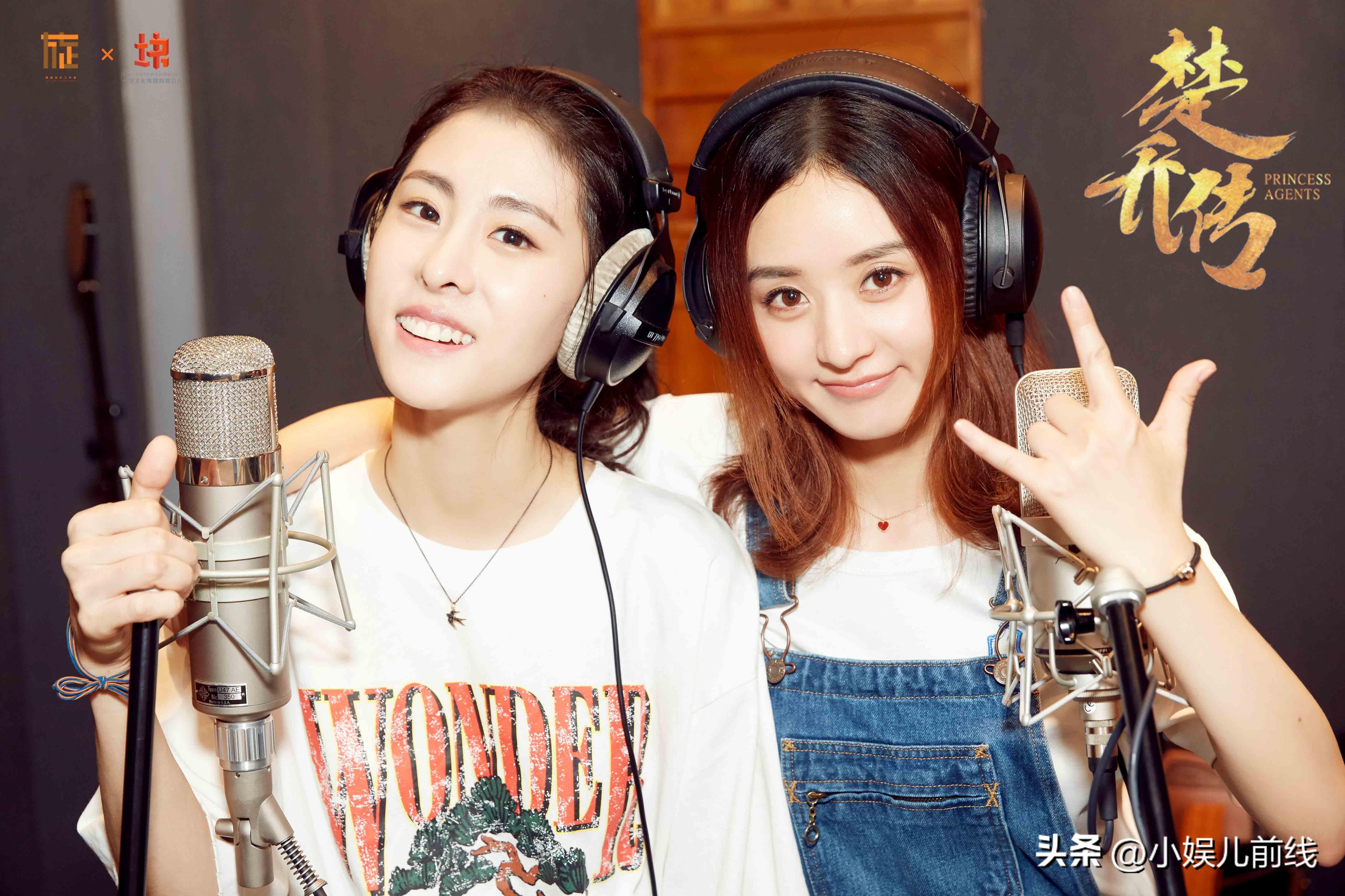 Zhang Bichen's doting eyes let Zhao Liying see her true character. - iNEWS