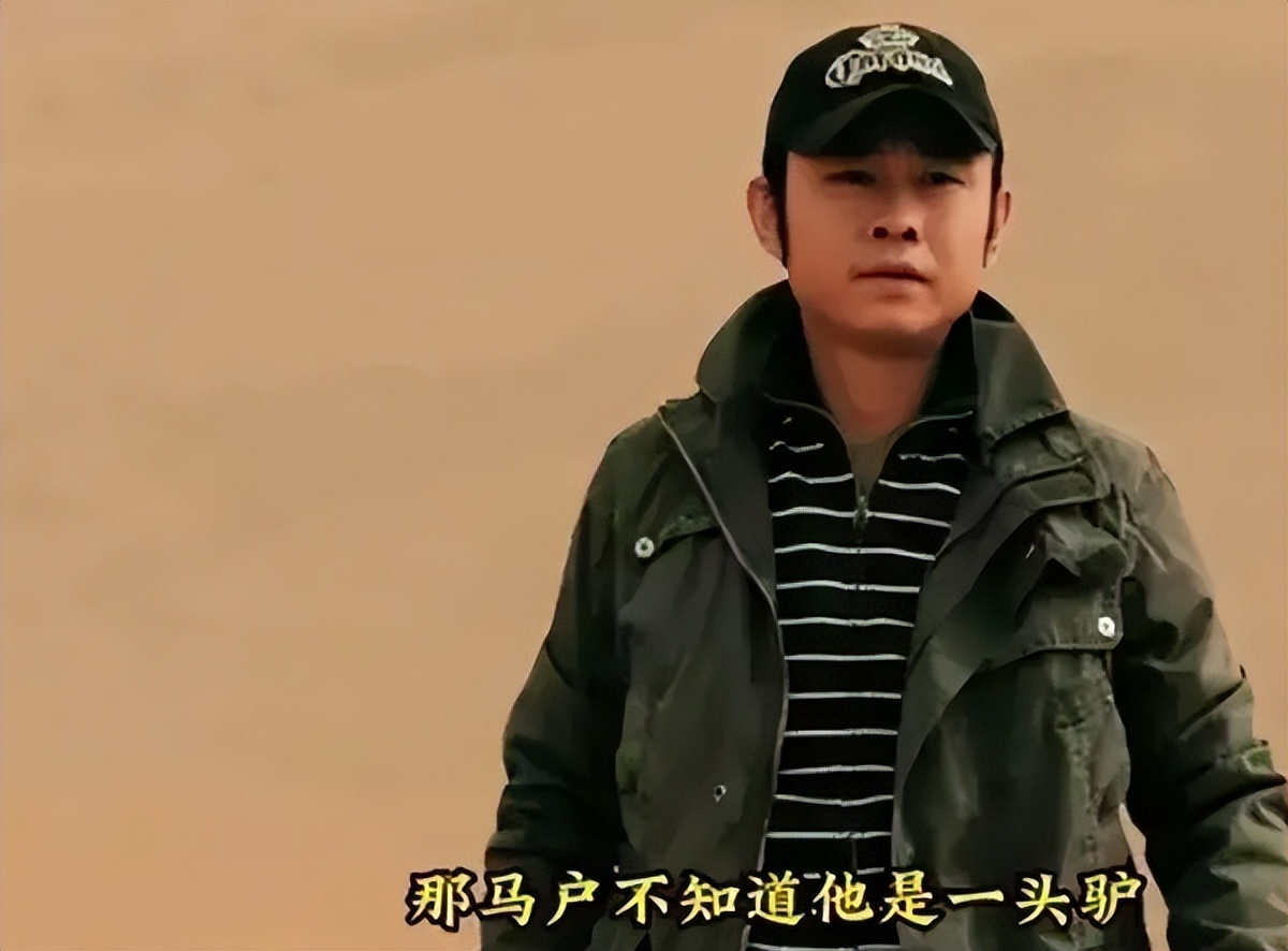 "Rakshasa Sea" accused of plagiarism? Original propaganda Dao Lin gave ...