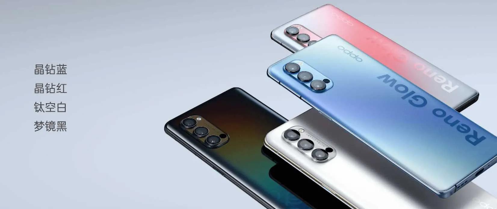 Reno 4 Pro,正確的方向 - 資訊咖