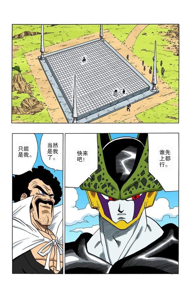 Who are some admirable minor characters in Dragon Ball? - iNEWS