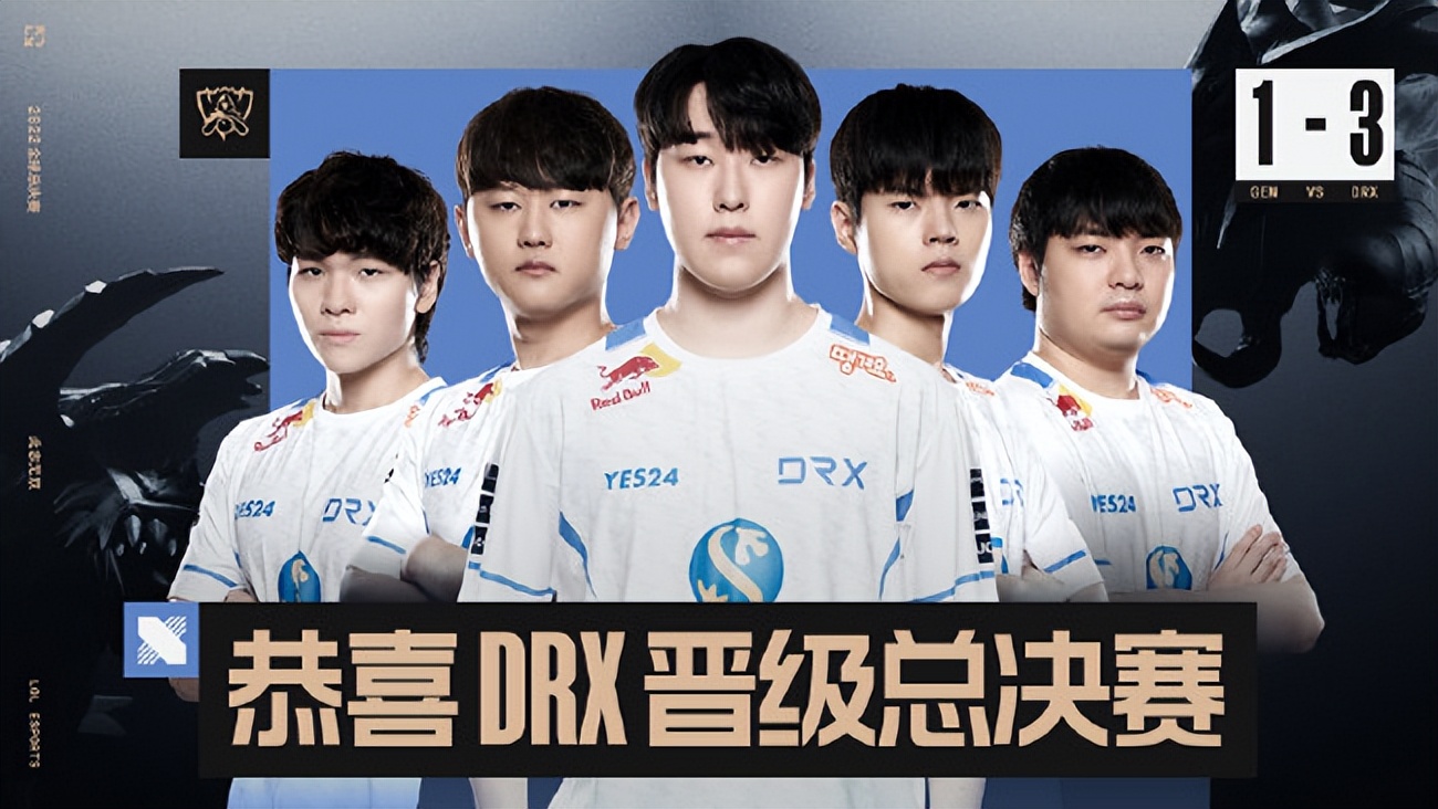 DRX post-match group interview-Deft: Faker is worthy of respect, looking forward to the showdown ...