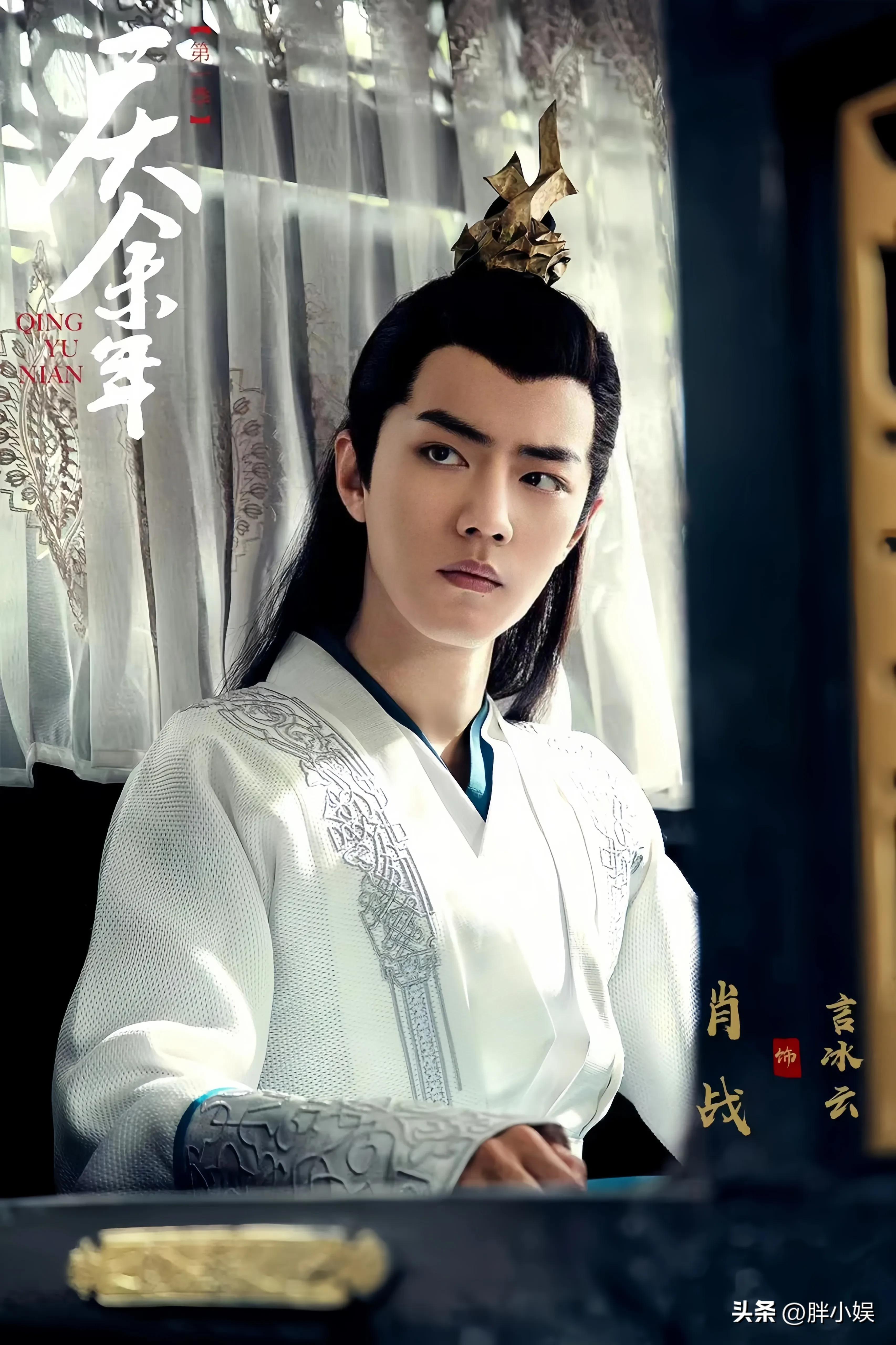 The actor of "Yan Bingyun" in "Celebrating More Than Years 2" is ...