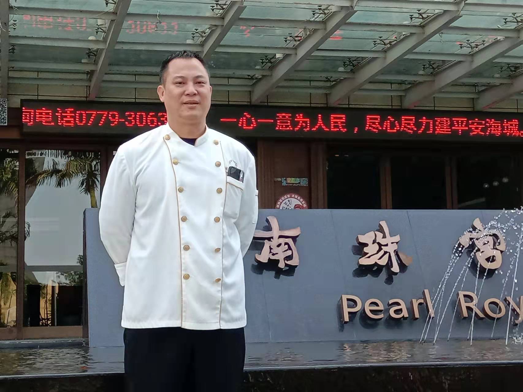 Tan Bohui went to Yulin to participate in the competition on behalf of ...