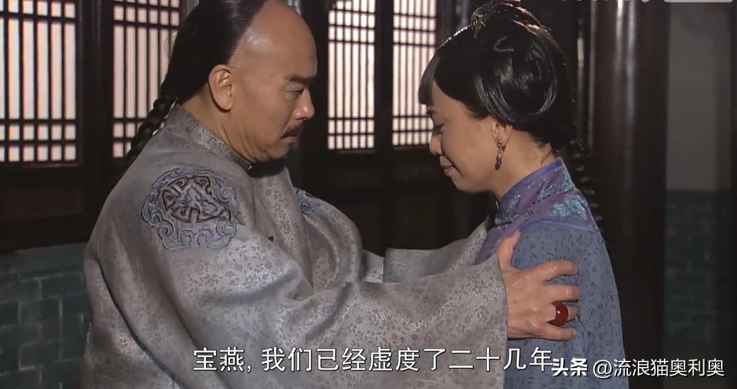 "Women and Heroes" Deng Cuiwen, a knowledgeable ancient woman, how ...