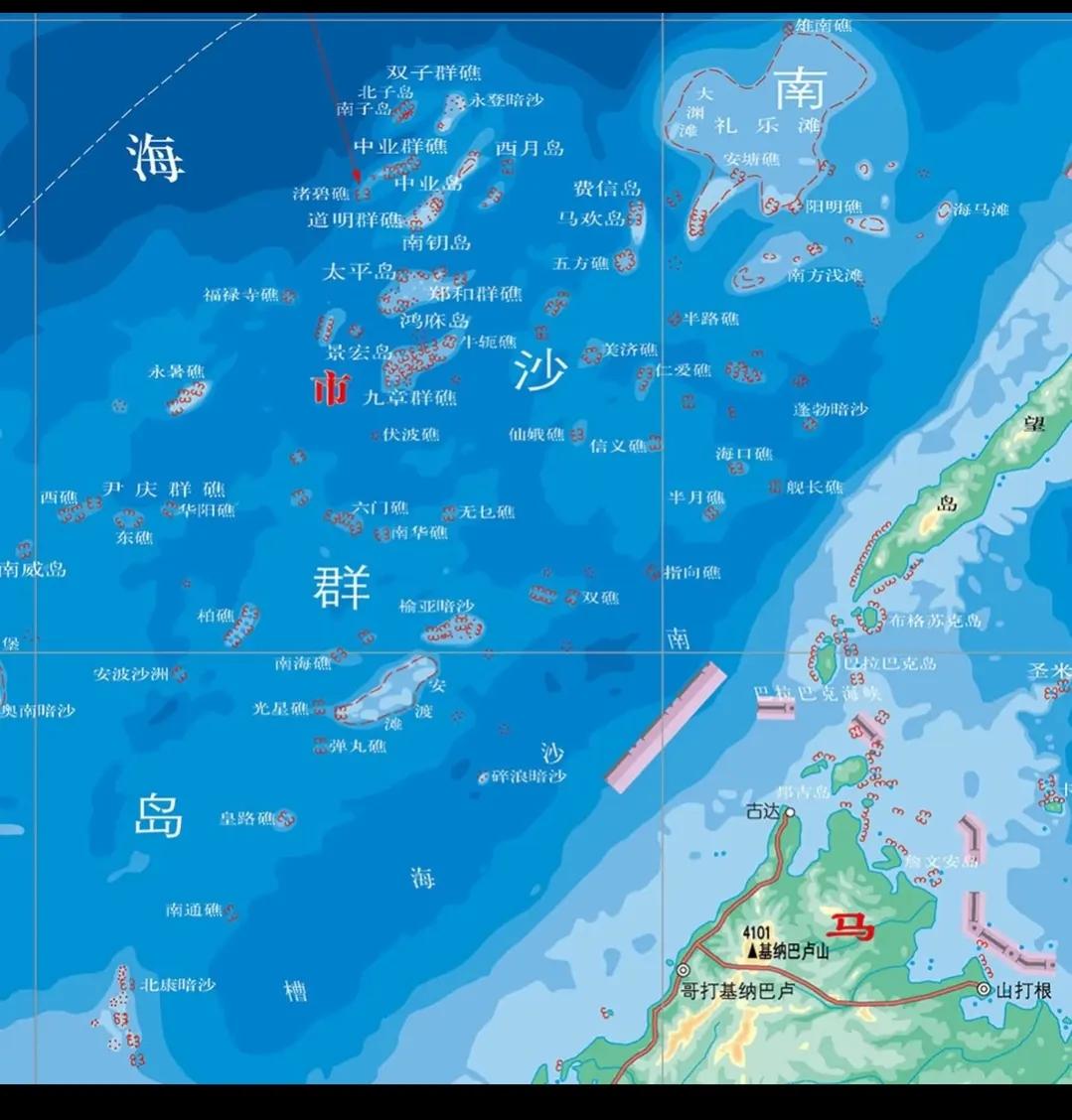 Due to the typhoon, the Philippines occupied two islands and reefs in ...