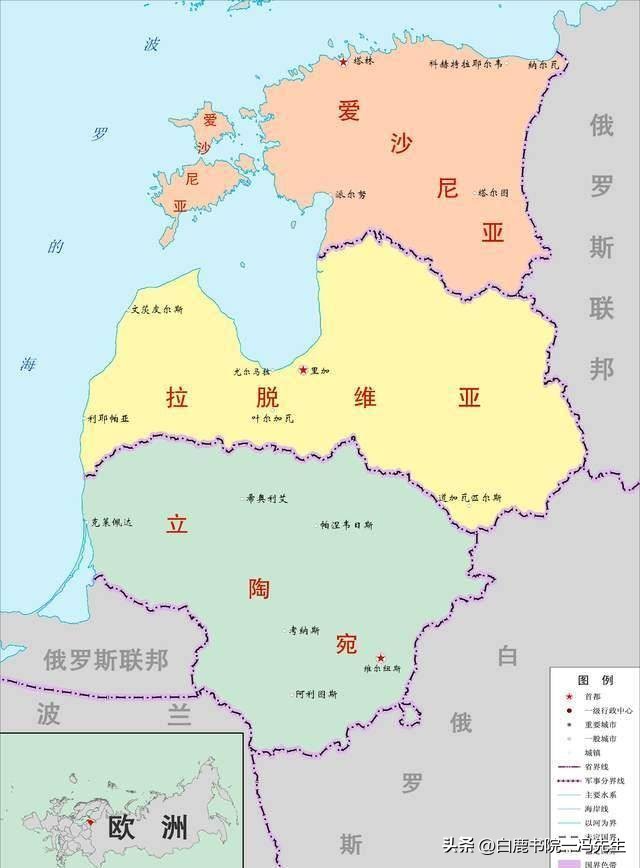 Why do the three Baltic countries always hate Russia? - iNEWS