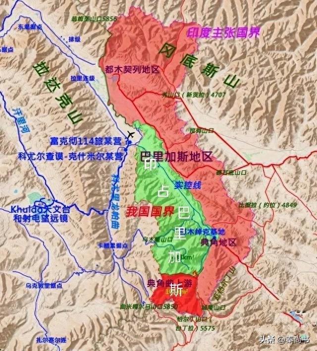 In order to occupy China's Barigas region, India launched 14 military ...