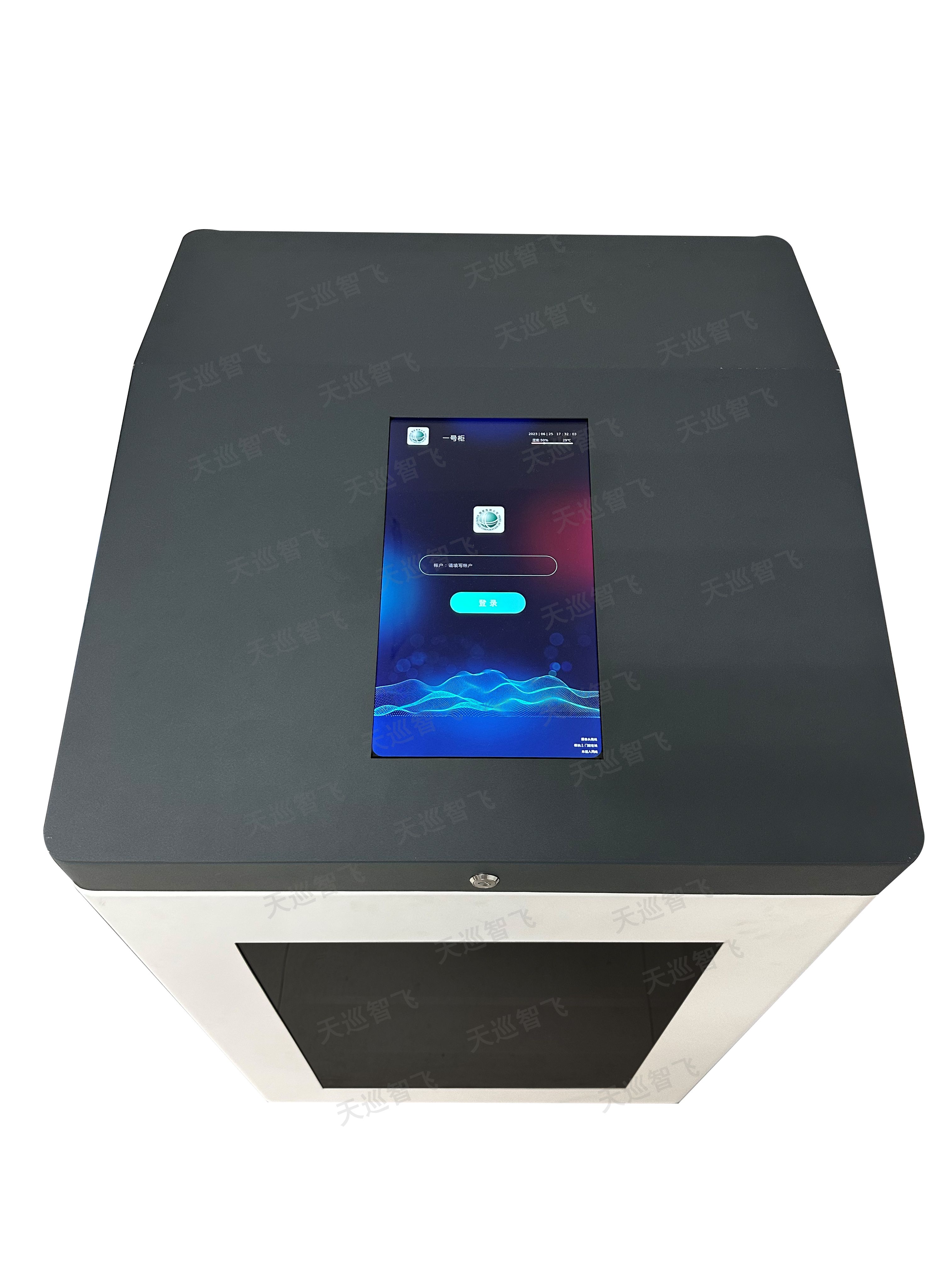 Smart small charging cabinet for drones——Tianxun Zhifei - iNEWS