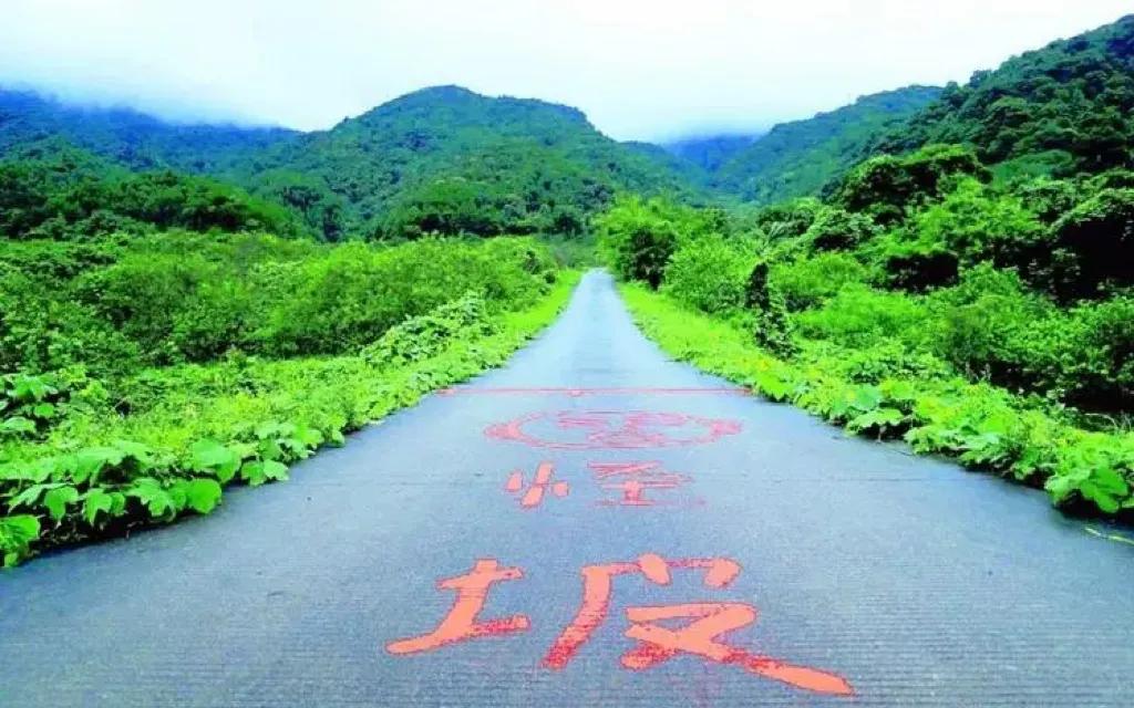 The Mystery of Strange Slopes: Vehicles Go Uphill on Their Own?How does ...