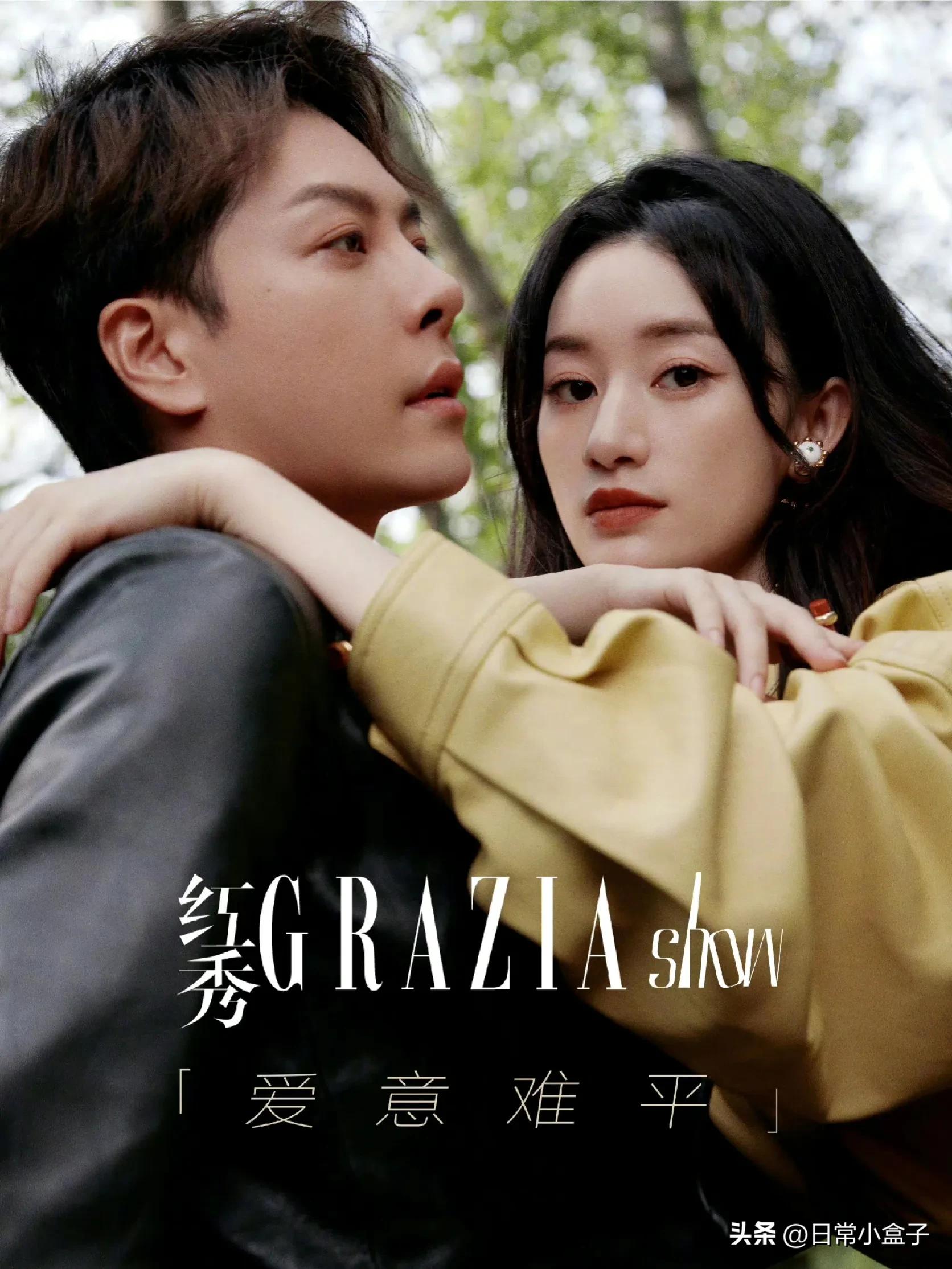 Xu Haiqiao was ridiculed by Guo Xiaoting as a love brain! The cooperation is like sparks, and ...
