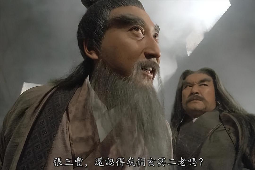 Mr. Zhang Chunzhong, how deep is your complex in "Yi Tian Tu Long Ji ...