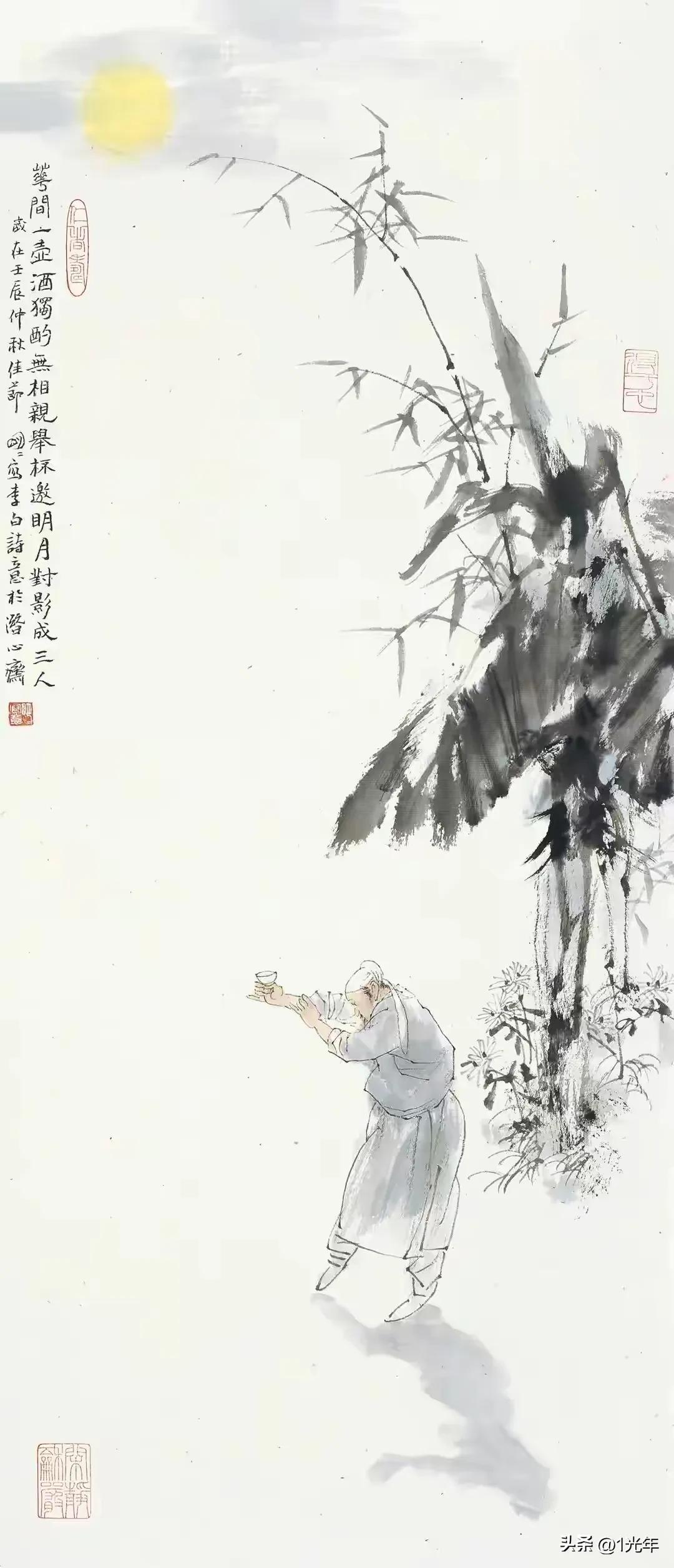 17 works of Wang Mingming - iNEWS