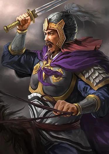 Inventory of the three leaders of the Yellow Turbans who set off the ...