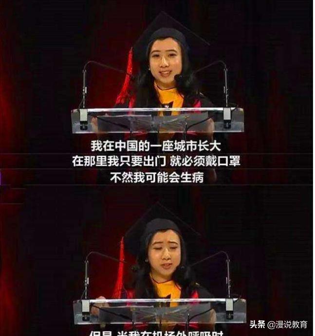 "Sweet Air Girl" Yang Shuping is now in despair, has no job in the ...