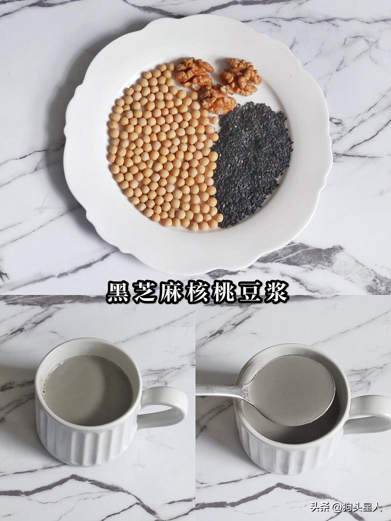 How to mix soy milk to be nutritious, share six healthy soy milk ...