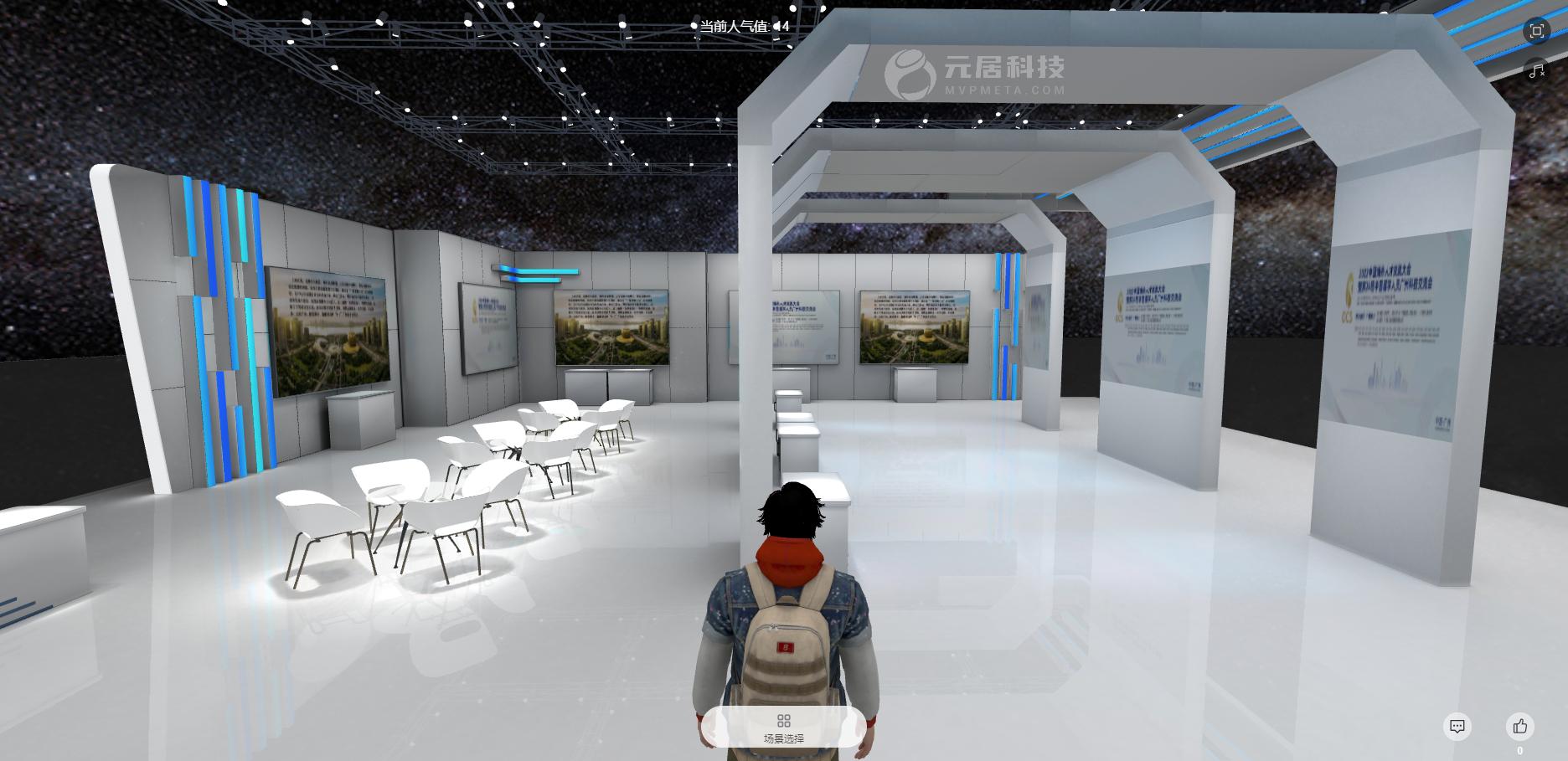 VR virtual showroom: Create a new trend in the future of online display ...