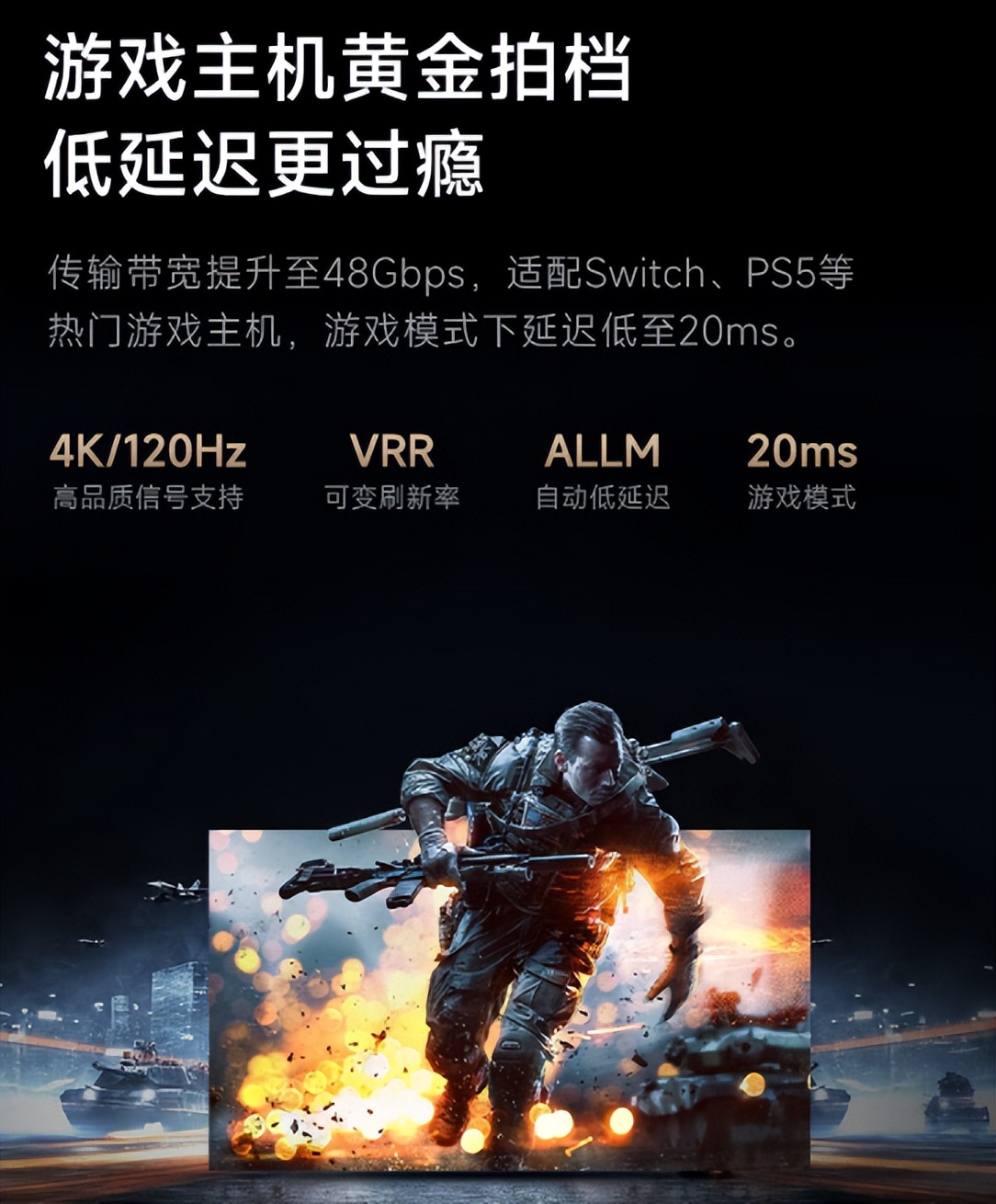 Which is the best home projector? How to choose between Big Eye Orange X6 and XGIMI Z6XPro? - iNEWS