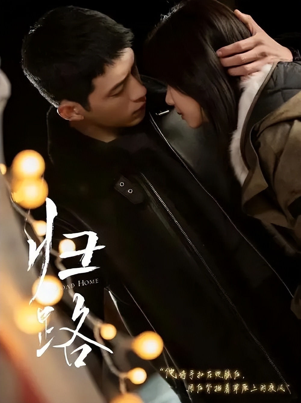 Tan Songyun's another romantic drama has become a dark horse, and it ...