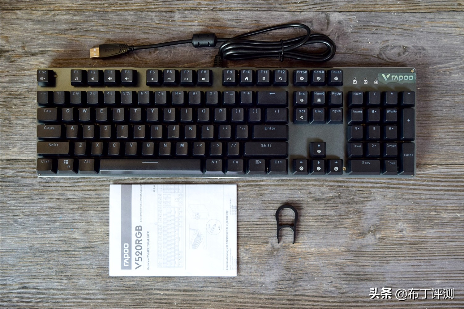 Independent infrared silver axis, RGB magic color dual backlight system ...