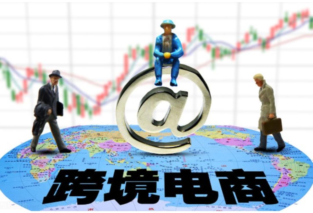 Analysis of the advantages and disadvantages of cross-border e-commerce ...