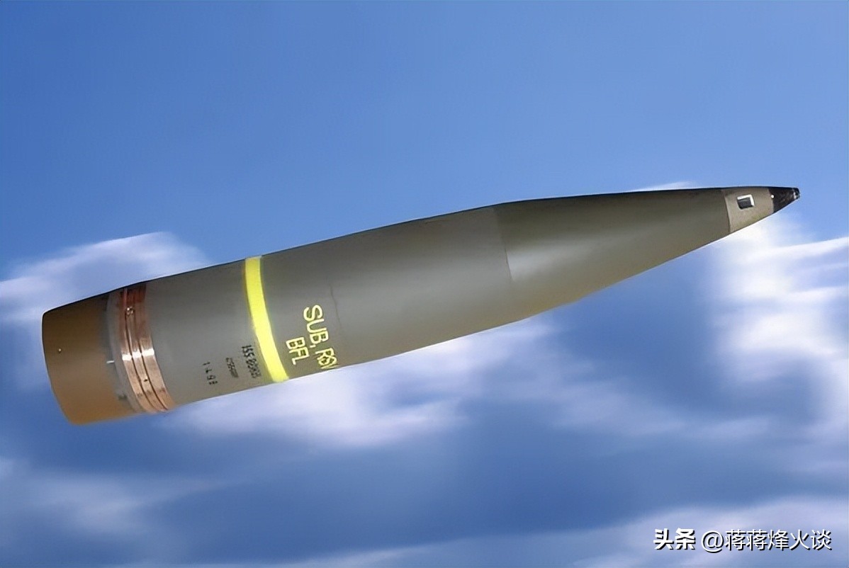 The Russian army discovered a new Ukrainian 155mm terminal sensitive bomb, equipped with two ...