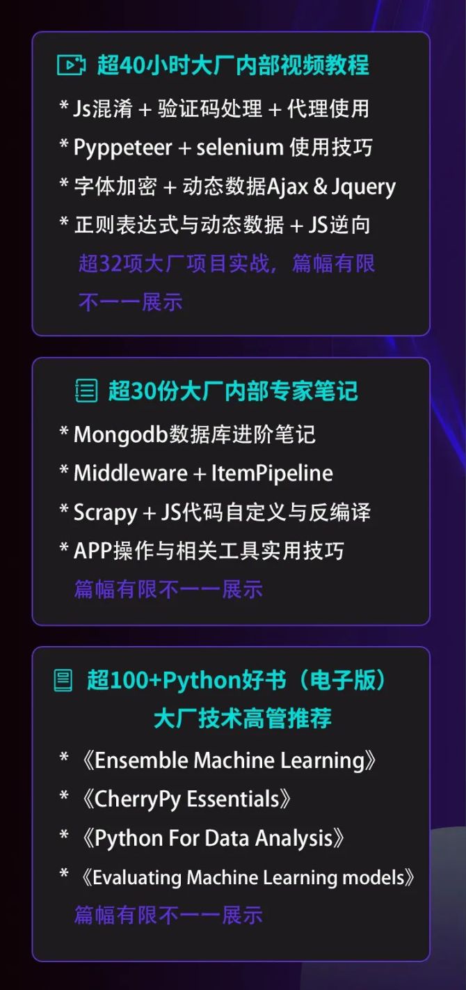 Can computer processes be terminated at will? Professionals share their ...