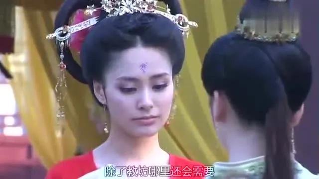 "The Girl Tour of the Tang Dynasty" looks at the peak of Gillian's face ...