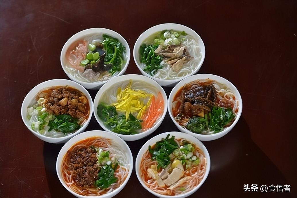 Yunnan Food Culture—9 Cases of Intangible Cultural Heritage Food ...