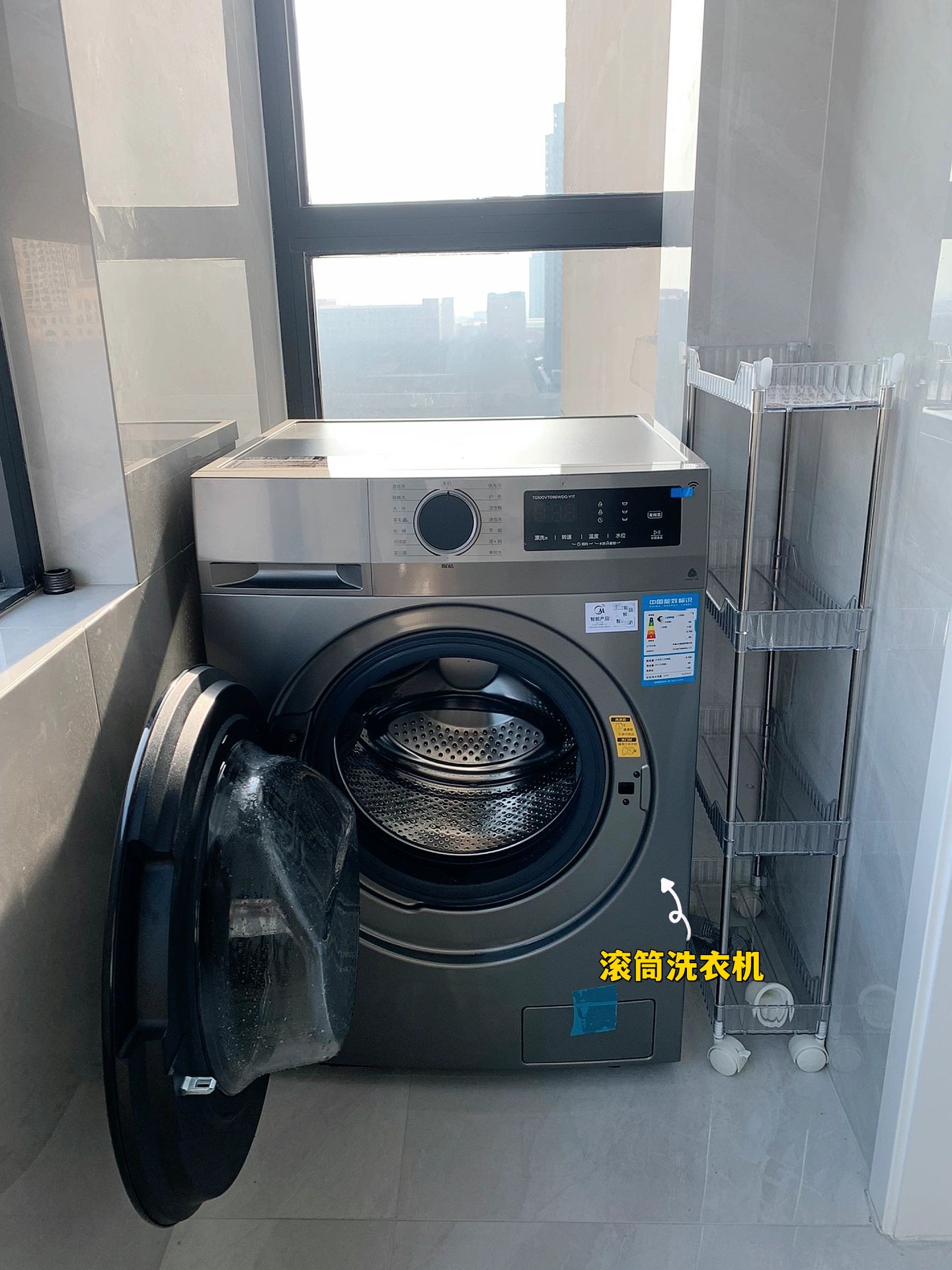 After using the drum washing machine for a year, I changed it back to ...