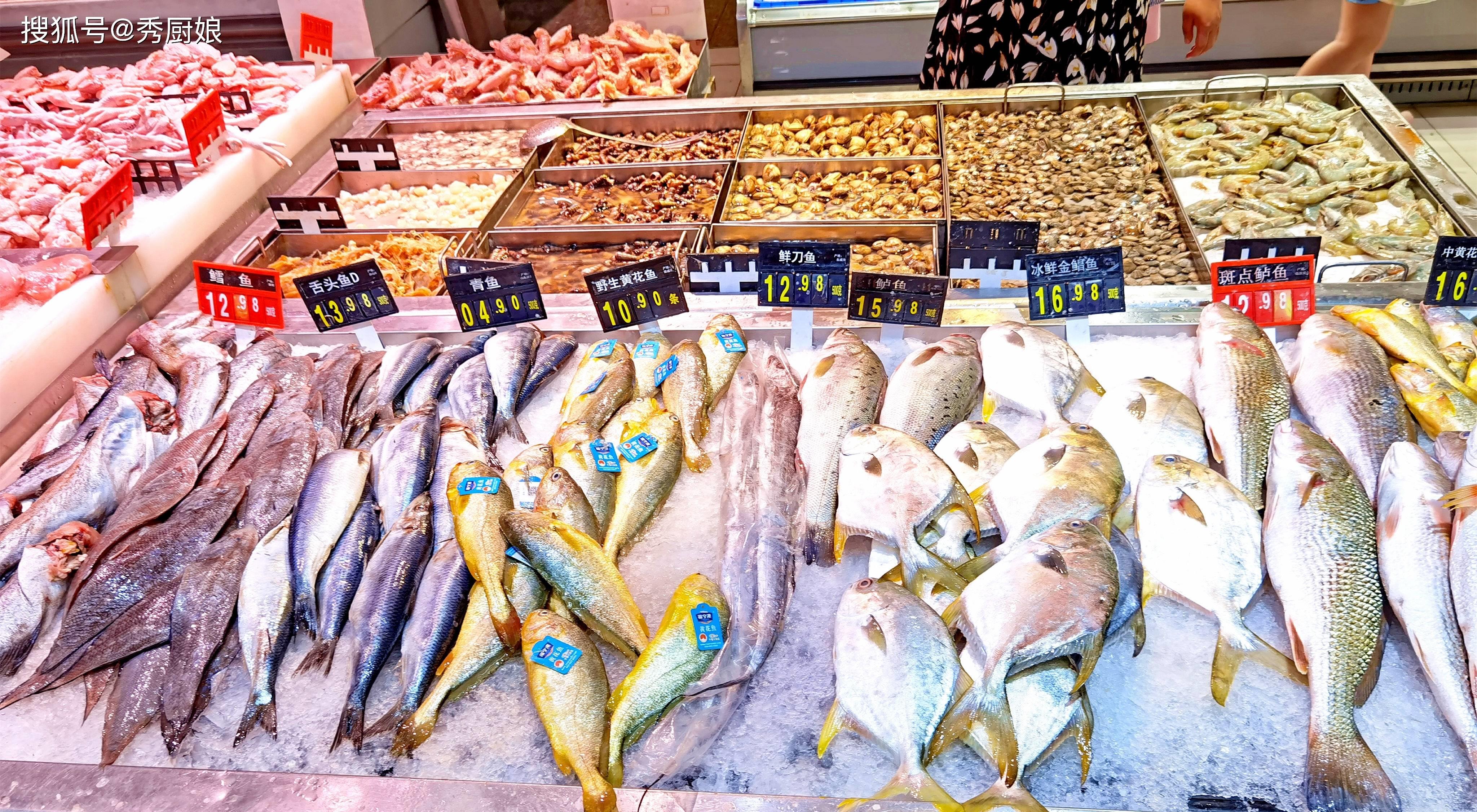 To eat fish after the beginning of autumn, experts only choose these 4 ...