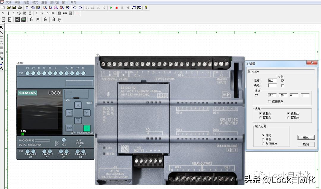 [Share] Electrical design and simulation software CADe simu - iNEWS