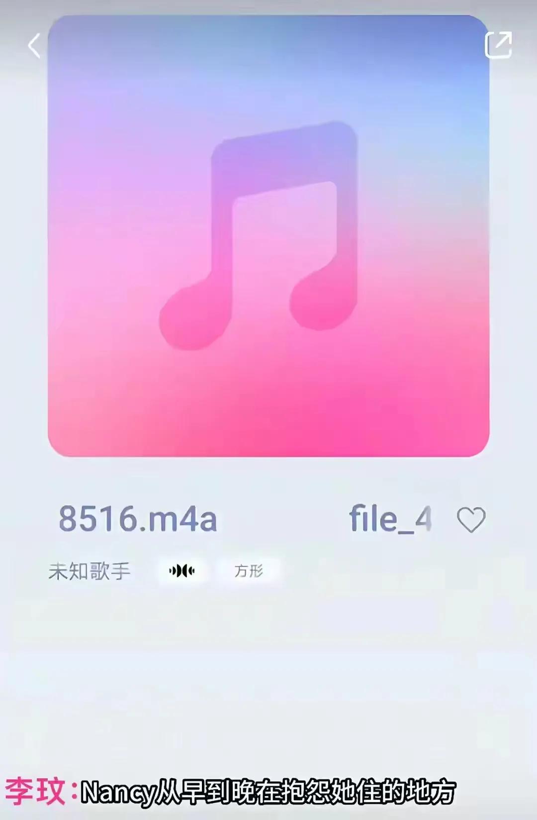 Coco Lee shouted hoarsely that the second sister was not satisfied ...