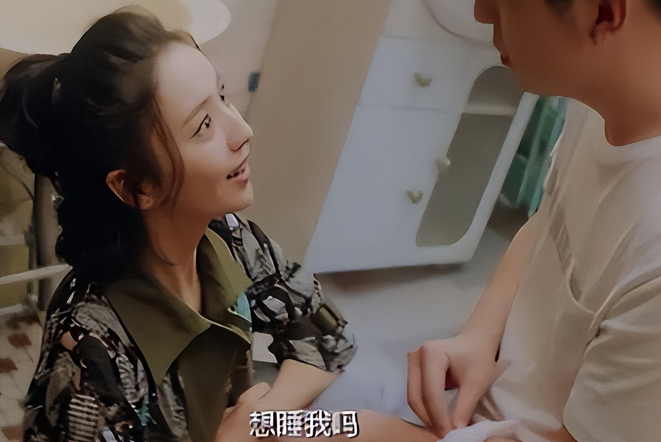 Chaos in your private life? This time, no amount of fame and fortune can save the 39-year-old ...