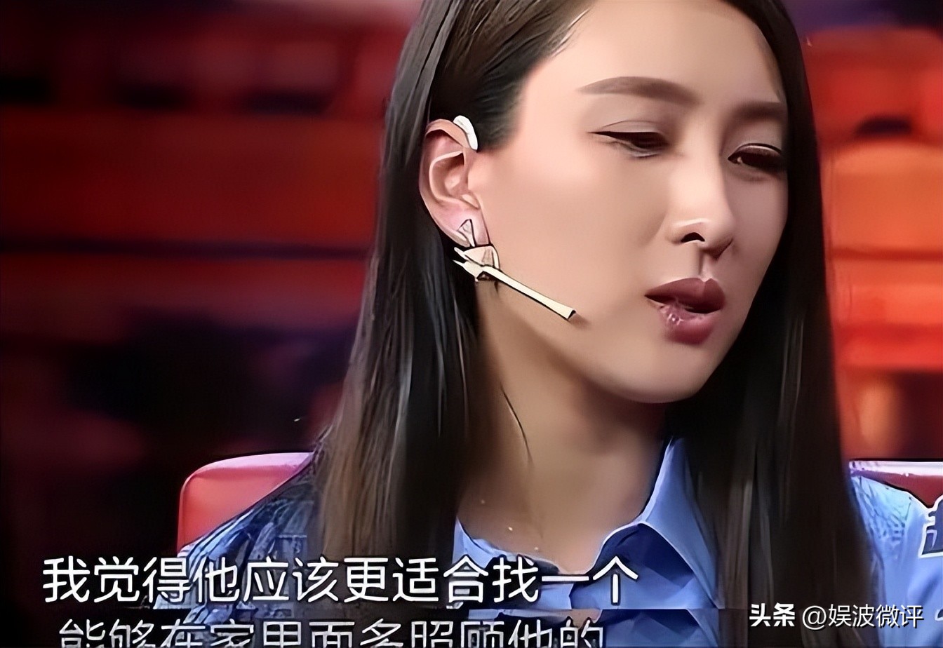 Ma Su: Kong Linghui and I broke up after living together for 10 years. Now we are not married ...