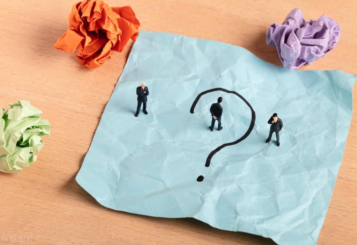 When will loopholes in the rules be filled? Loopholes and trust turmoil ...