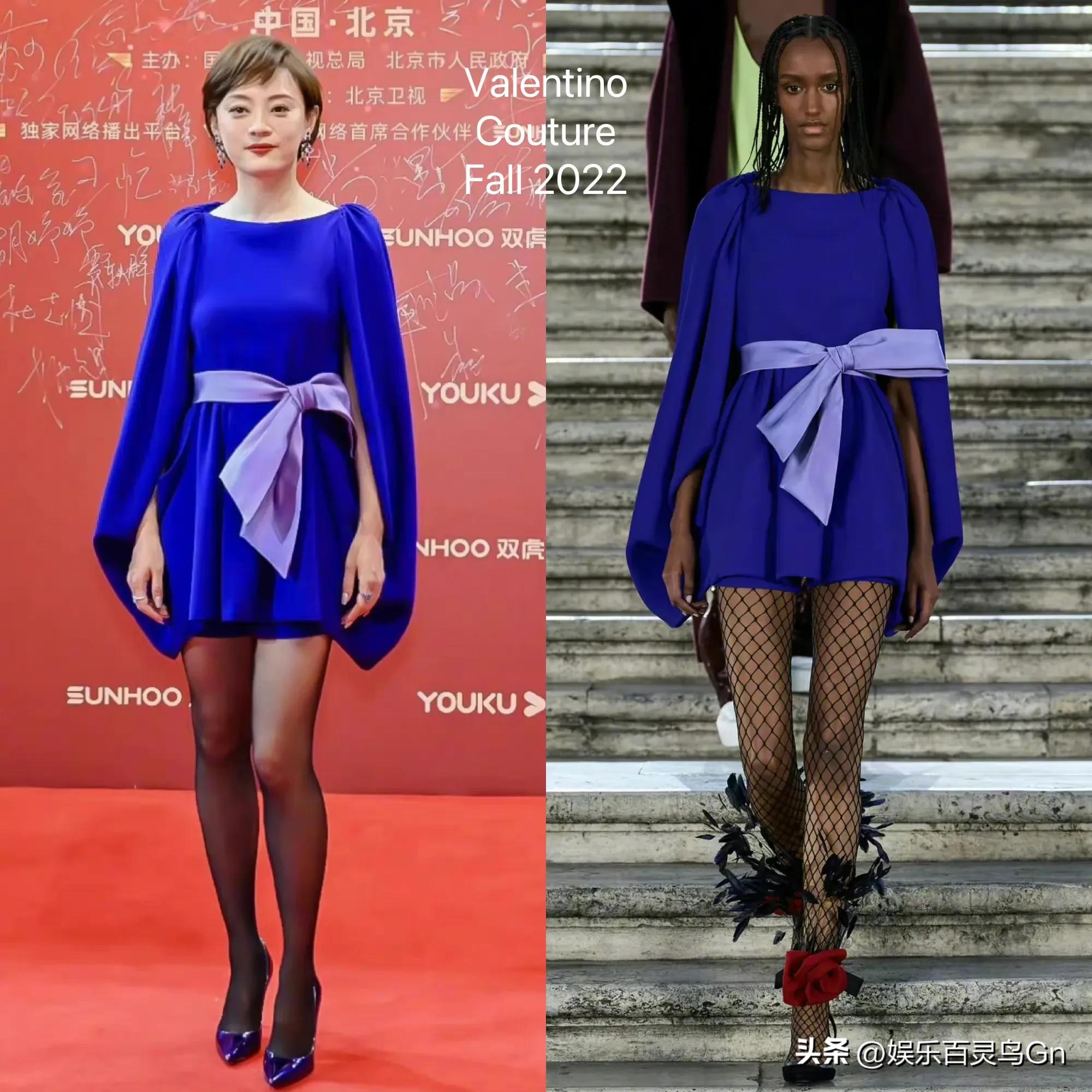 Sun Li's Feitian Award event model was exposed, wearing a Valentino ...