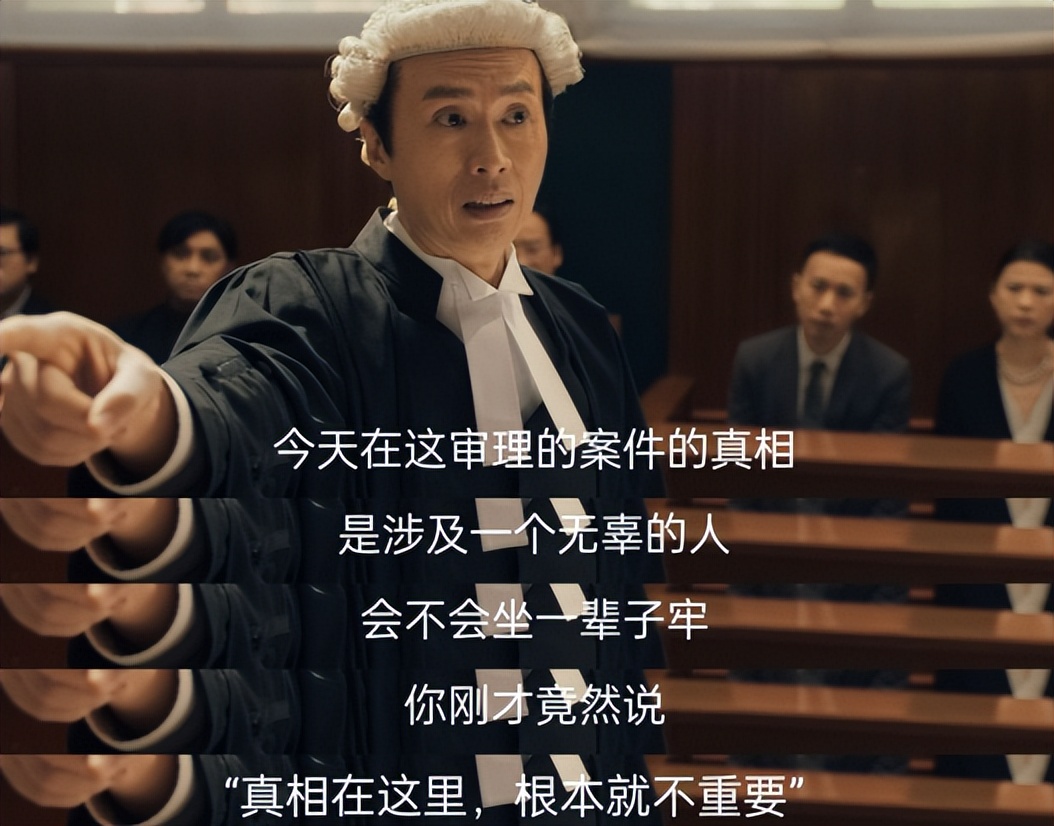 The Art Style Behind "The Bad Guy" - iNEWS